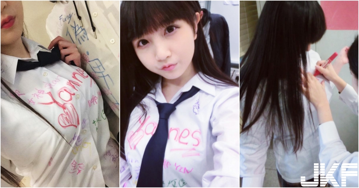 嘴嘟嘟長發正妹！「超正學生妹」人緣太好！畢業當天一堆人想在她身上簽名」！ Peekme