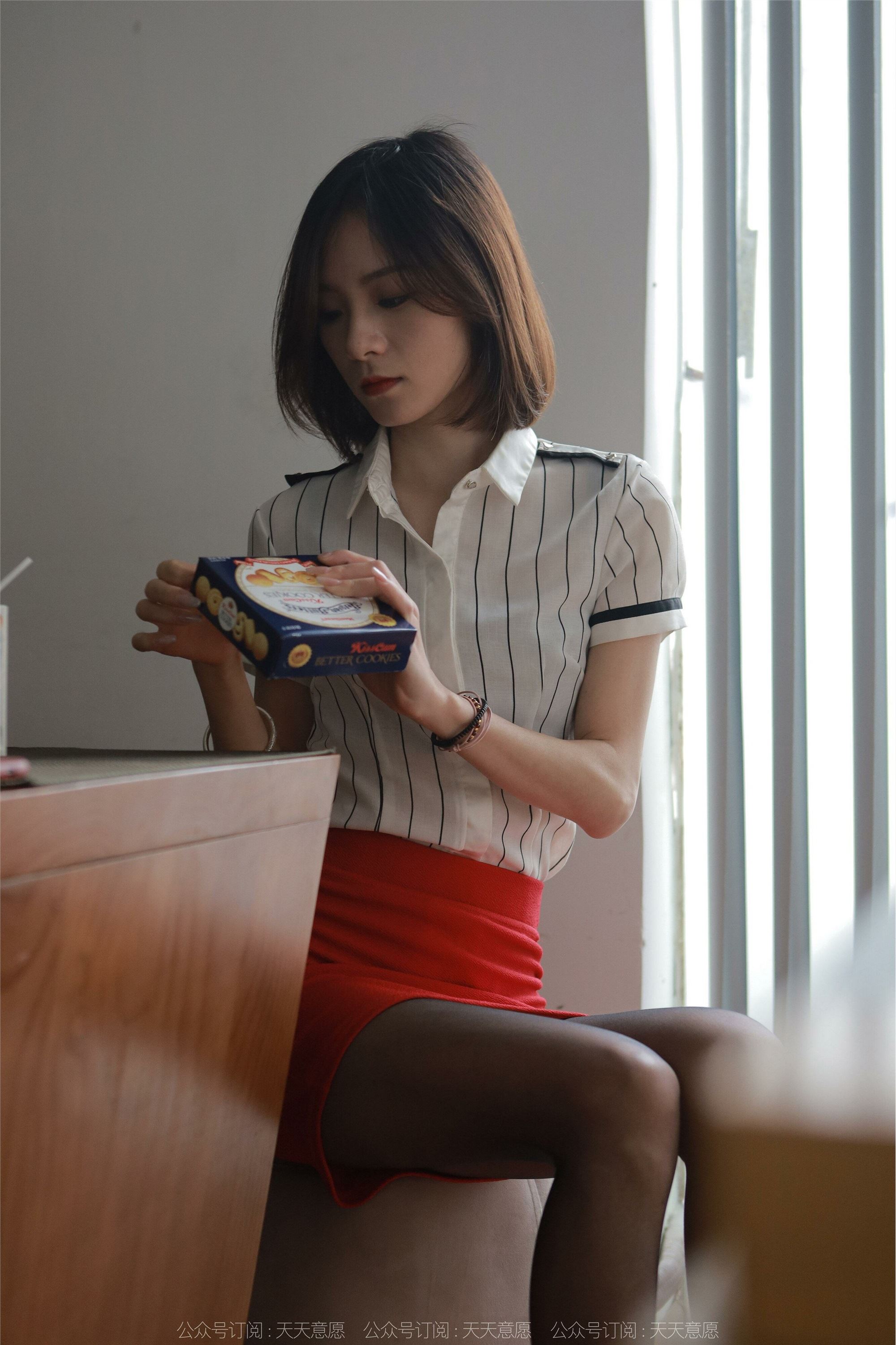 【IESS異思趣向系列】絲享家 小六《 紅顔禍水 》【94P】 - 貼圖 - 絲襪美腿 - R18成人站-流量密碼