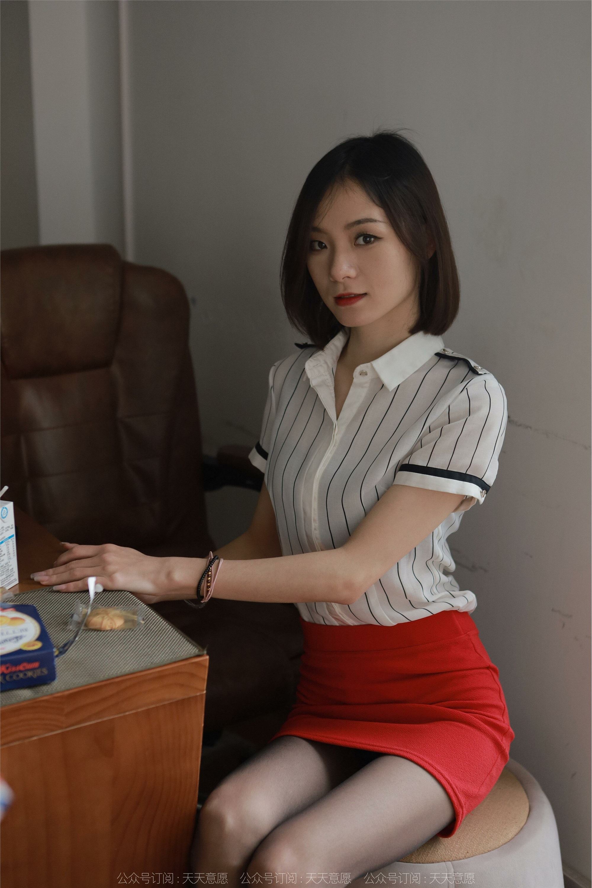 【IESS異思趣向系列】絲享家 小六《 紅顔禍水 》【94P】 - 貼圖 - 絲襪美腿 - R18成人站-流量密碼