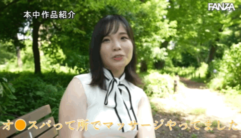 (HMN-266)扮成養樂多媽媽！好色秘書一上門推銷就被中出！ - R18成人站-流量密碼