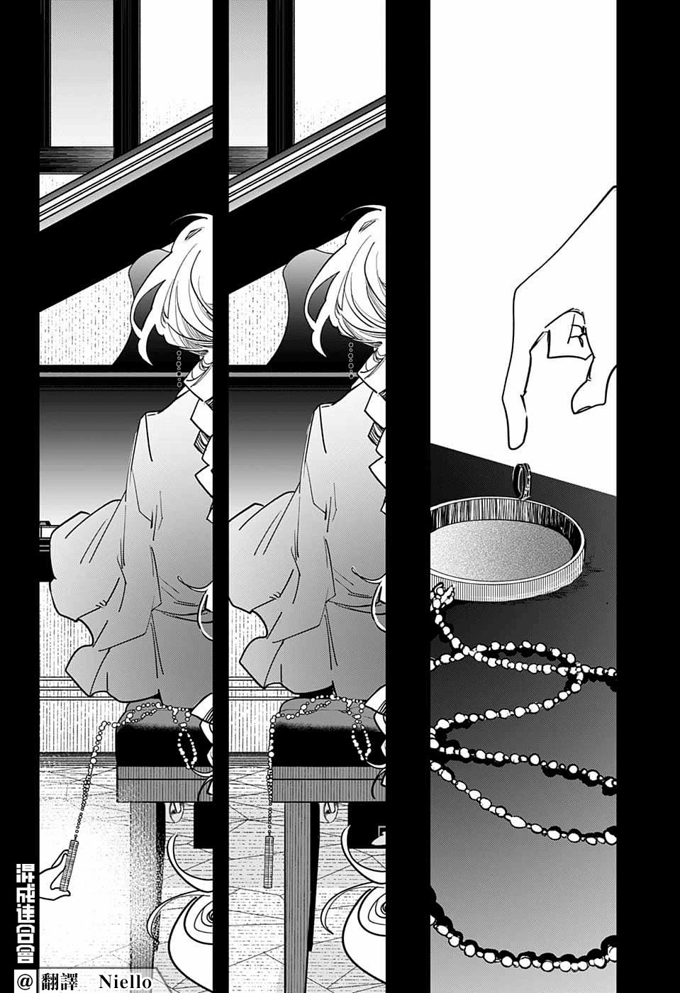 PPPPPP 第64話 - 漫畫版 - JKF 捷克論壇