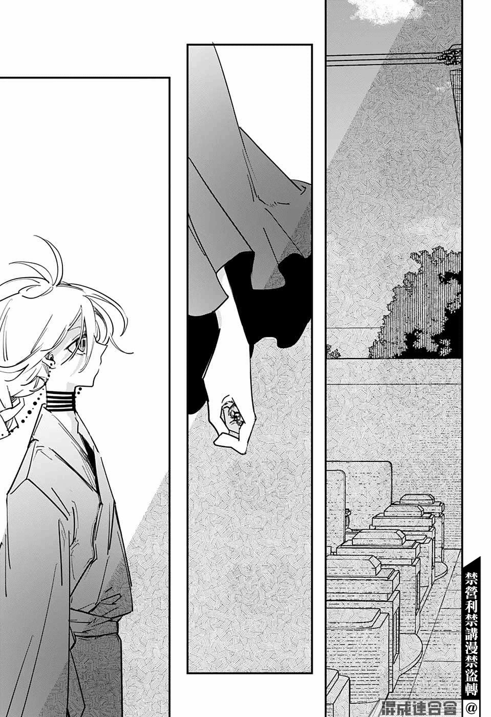 PPPPPP 第64話 - 漫畫版 - JKF 捷克論壇