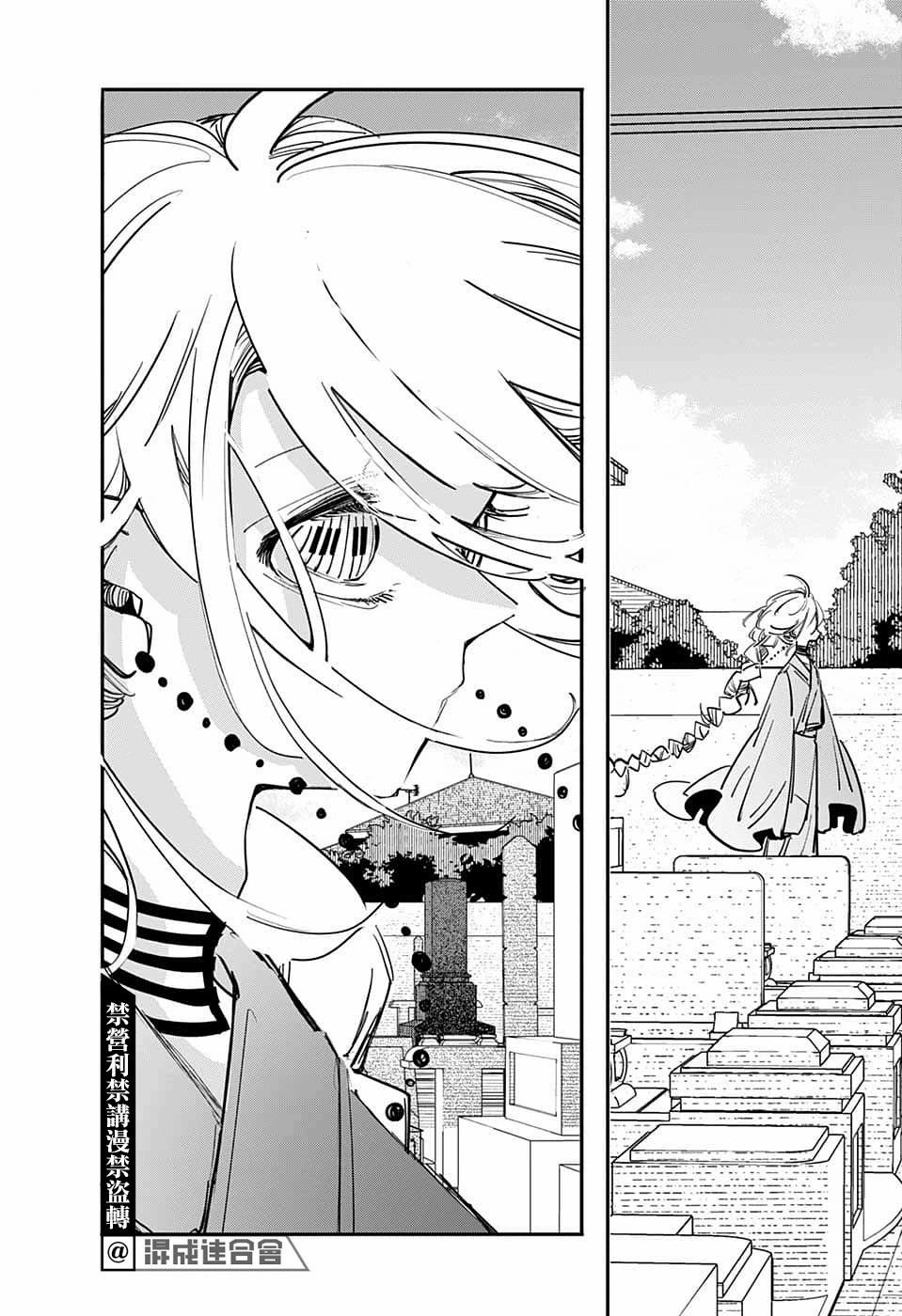 PPPPPP 第64話 - 漫畫版 - JKF 捷克論壇