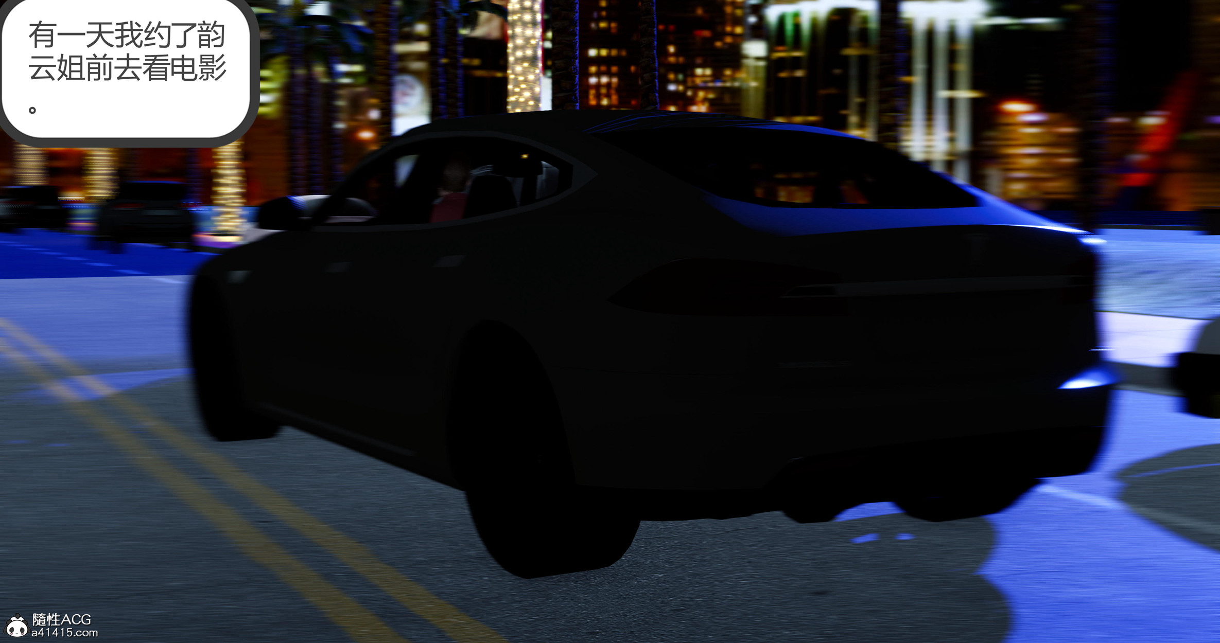 [風箏] 嬌艶美人妻 4(236P) - 情色卡漫 - JKF 捷克論壇