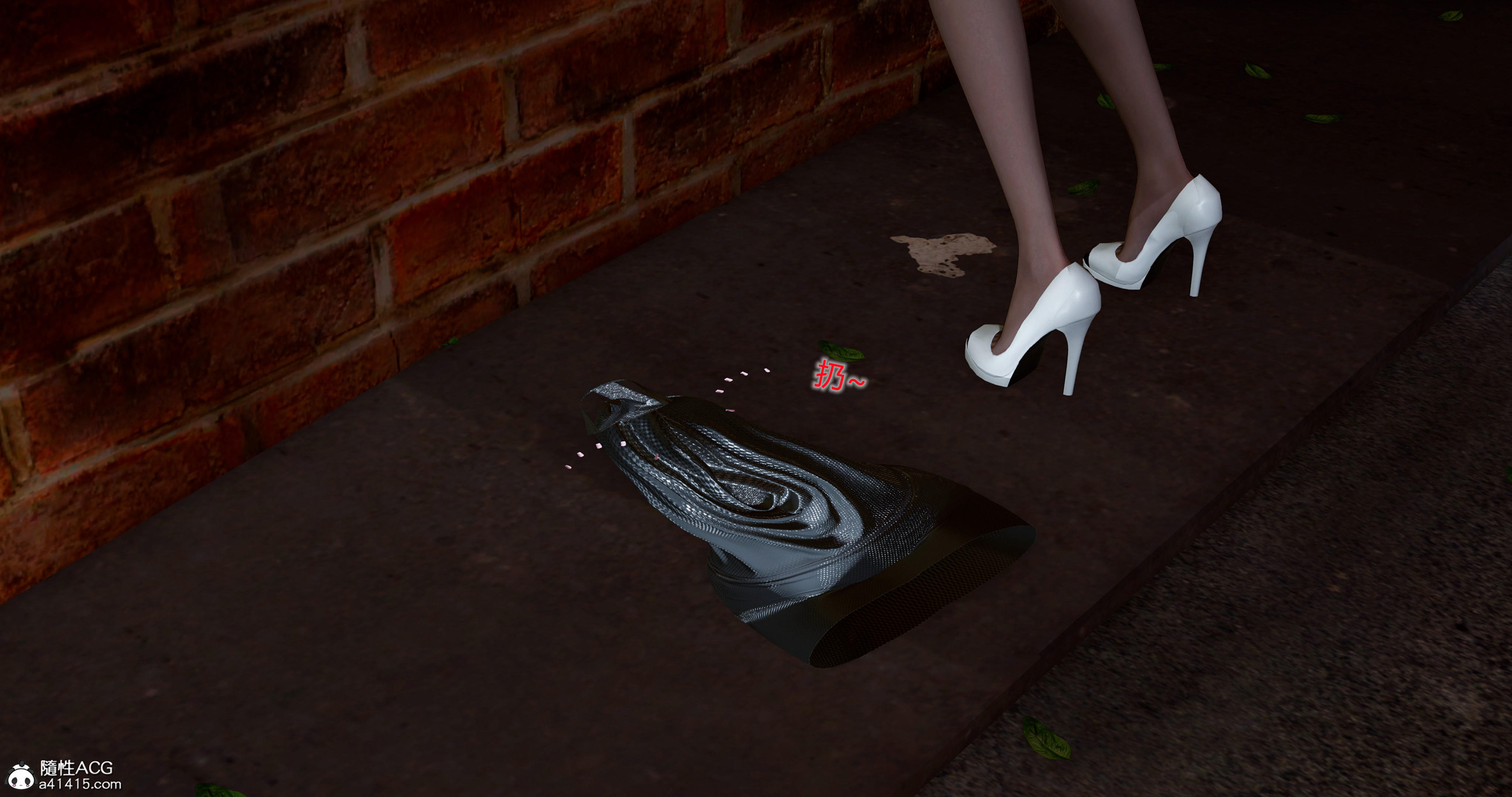 [風箏] 嬌艶美人妻 4(236P) - 情色卡漫 - JKF 捷克論壇