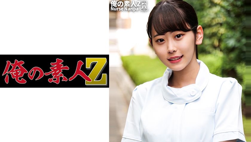 そら われめちゃん しろうとまんまん 345simm 810 貼圖 性感激情 R18成人站 流量密碼