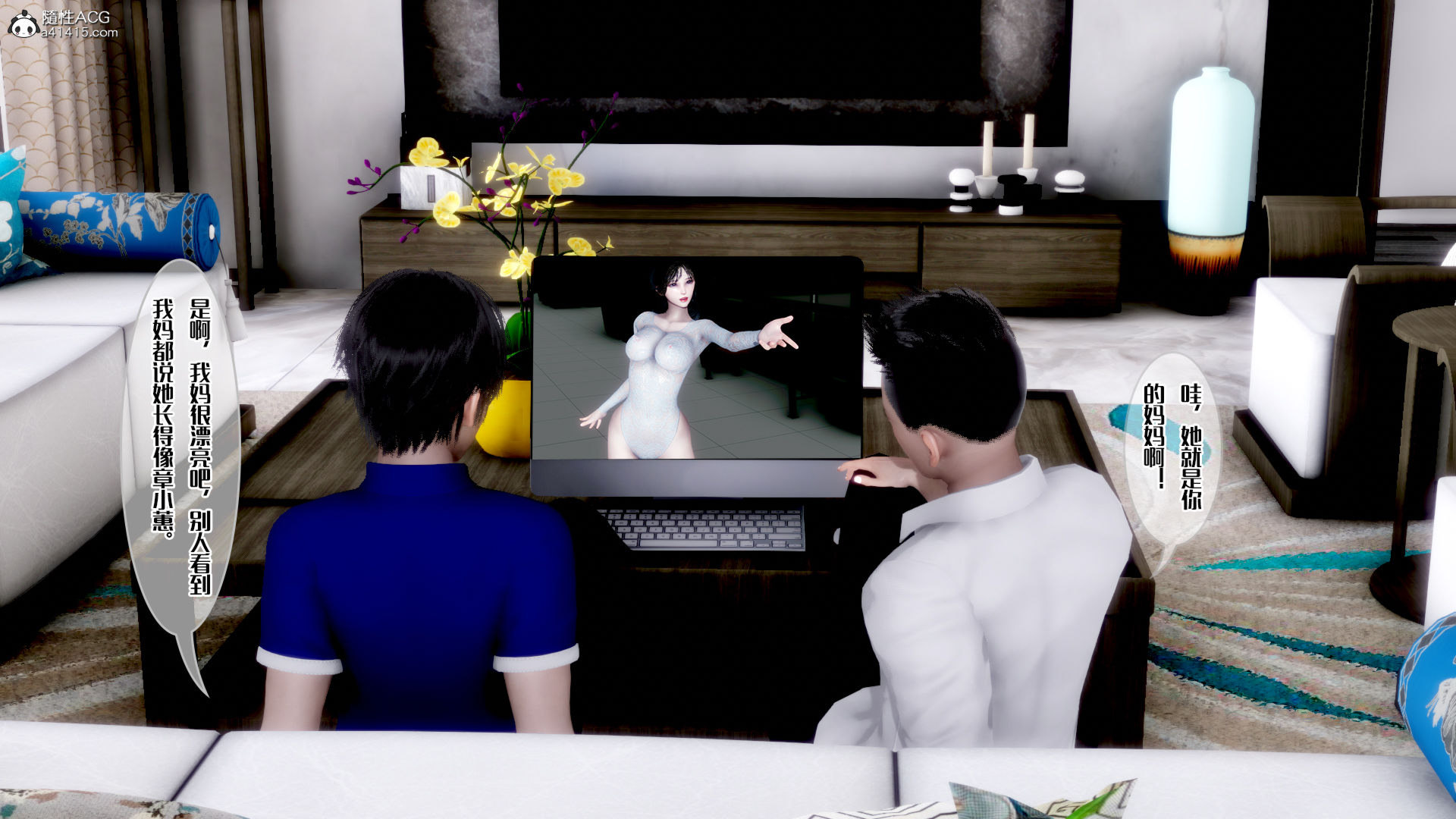 [3d]蕩婦01 04 完 媽媽和未婚妻淪爲他人的胯下之奴01 03 完 情色卡漫 R18成人站 流量密碼