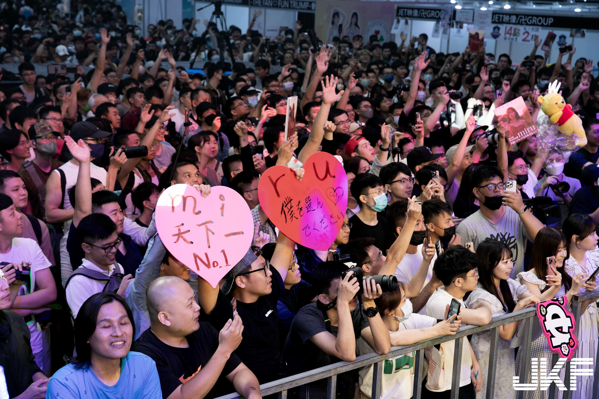 最強水妹妹「Miru」TRE主動出擊，「E乳速打」展現活潑肉體！ - R18成人站-流量密碼